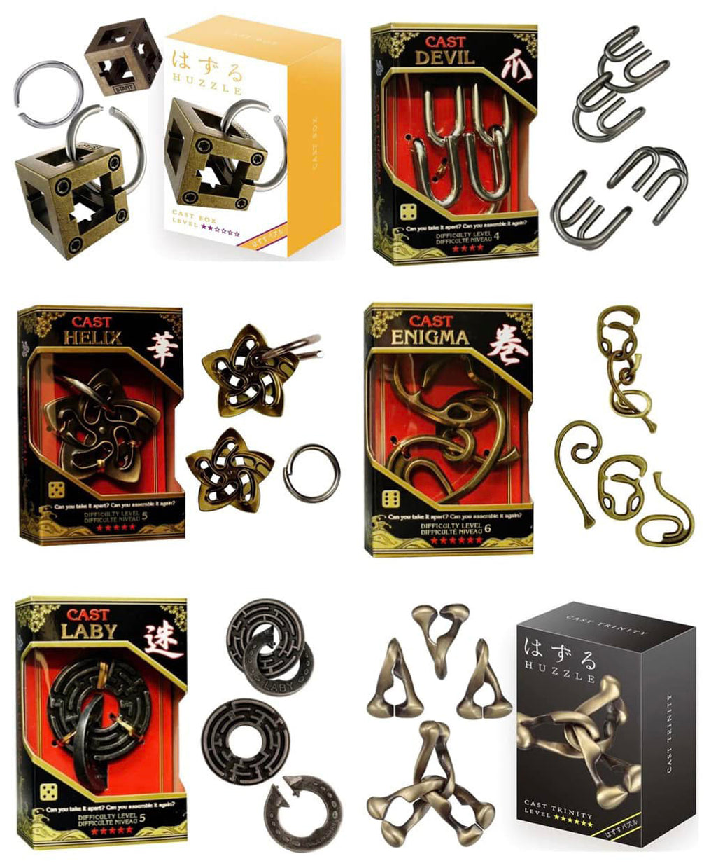 Huzzle Puzzles - Can you separate the pieces? Can you put them back ...